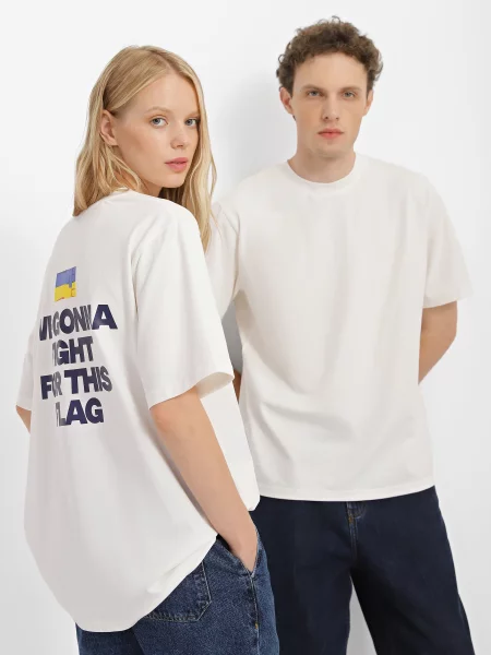 Intertop - купити в інтернет-магазині | Shopsy